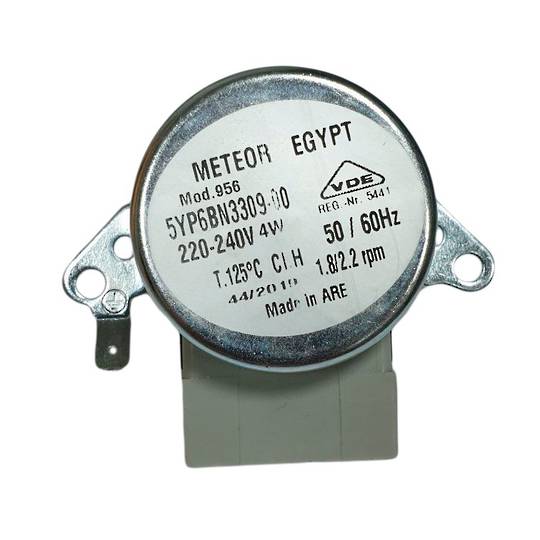 Beko Smeg Bosch Oven Spit Motor Rotisserie Motor Speed Turnspit 5YP6BN ...