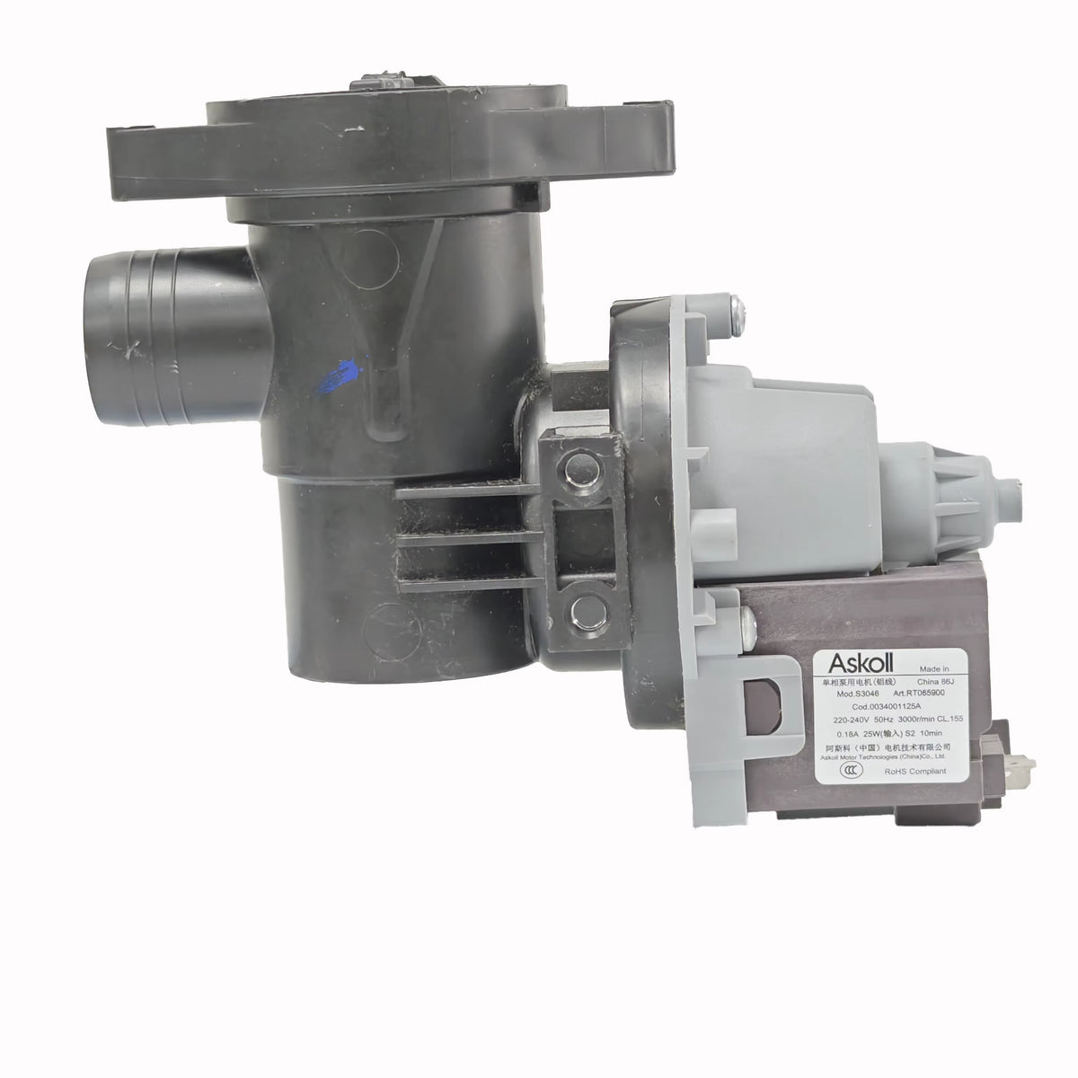 Haier Washing Machine Drain Pump HWT – Home Appliances Online
