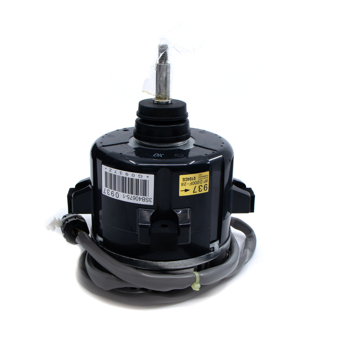 Daikin Air Conditioner Outdoor DC Fan Motor – Genuine – Home Appliances ...