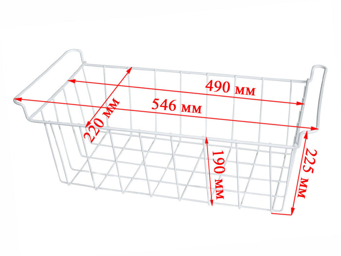 Freezer Basket – Home Appliances Online